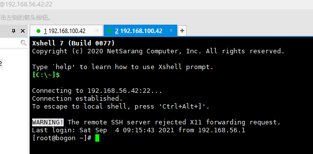 virtualbox centos7 nat+host-only方式联网踩坑总结_host-only 不能访问互联网-CSDN博客