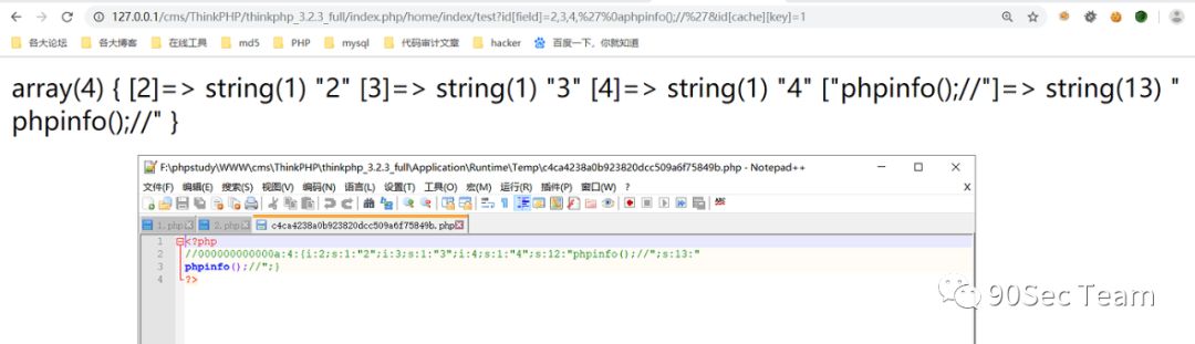 thinkphp3.1.3 getshell_ThinkPHP3由注入导致的getshell_weixin_39585035的博客-CSDN博客