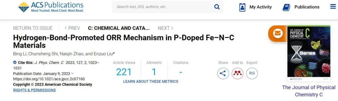 【VASP计算精读】J. Phys. Chem. C：掺磷Fe−N−C材料中氢键促进ORR的机理研究_fen4电荷-CSDN博客