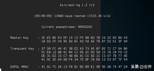 kali破解WiFi时wlan0没有变wlan0mon_黑客入门干货：黑客使用 Aircrack-ng 破解 Wi-Fi 密码_weixin ...