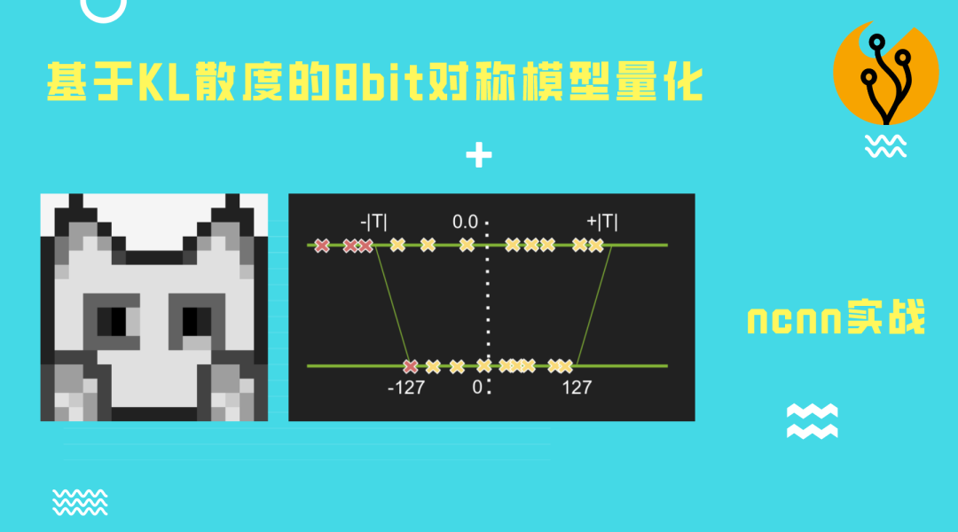 【项目实战课】基于bert的事件抽取实战 Csdn博客