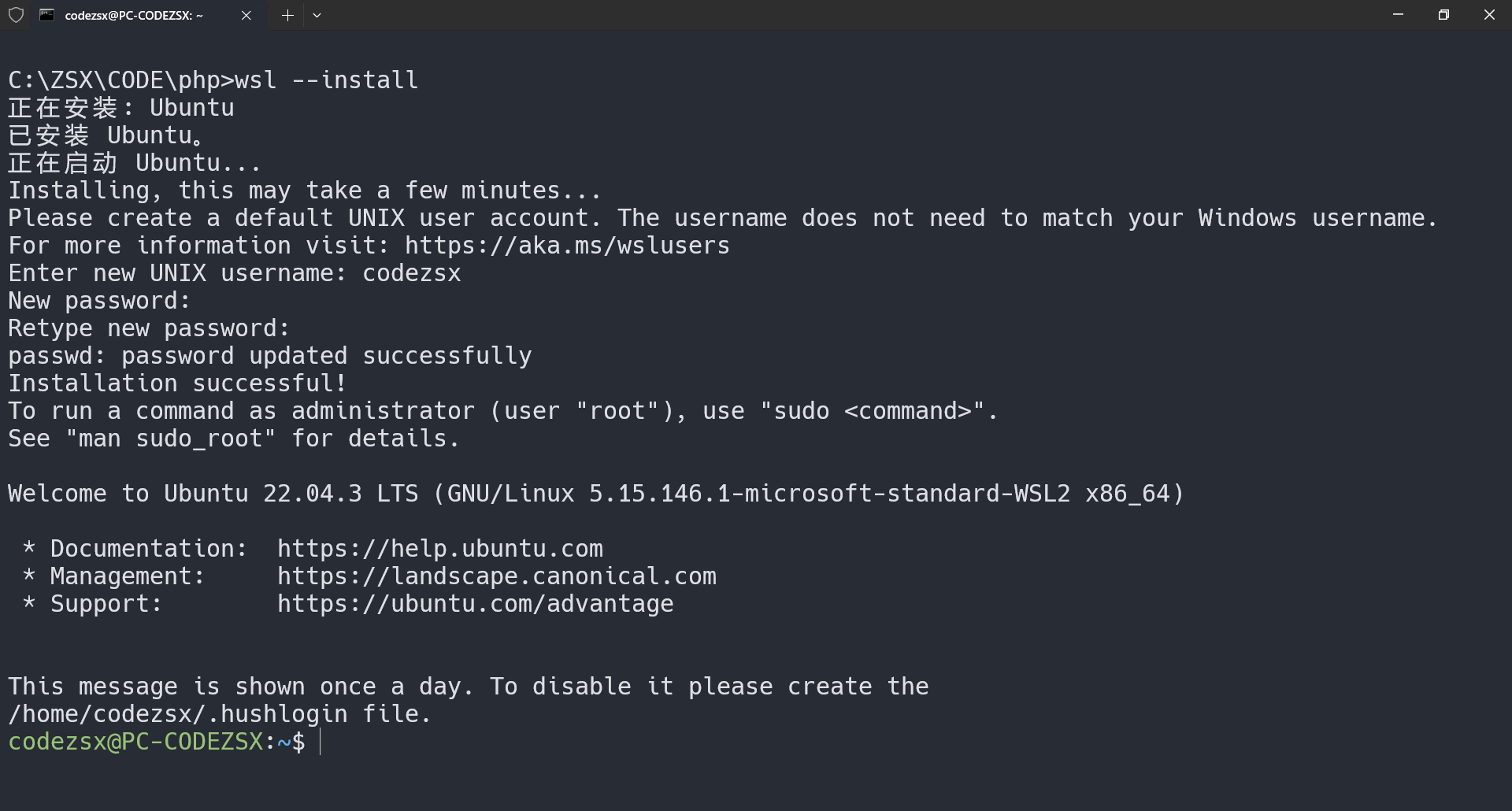 windows_安装WSL2_windows安装wsl2-CSDN博客