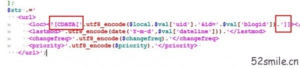 Php微信xml解析失败 Php Xml解析错误未组织好解决方法 Csdn博客