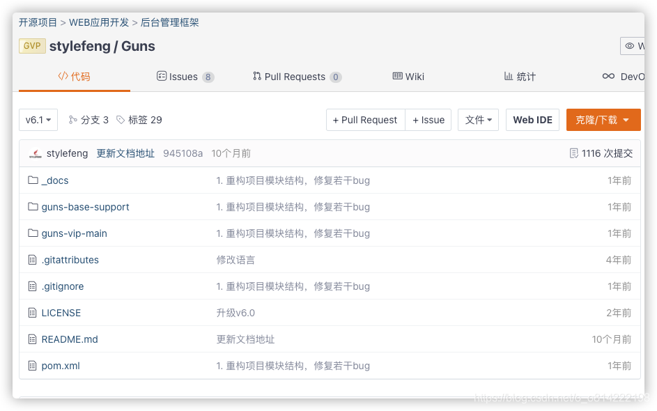 Springboot集成elasticsearch7x和对应版本不一致异常信息处理 Csdn博客