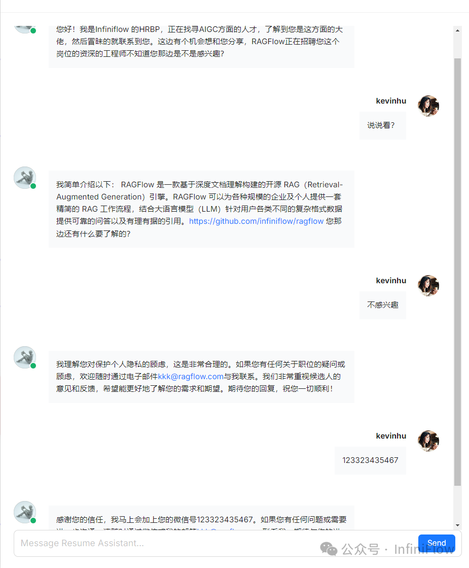 RAGFlow 正式进入 Agentic 时代_ragflow agent-CSDN博客