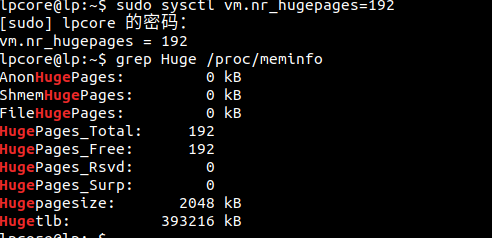 hugetlbfs的使用测试-CSDN博客