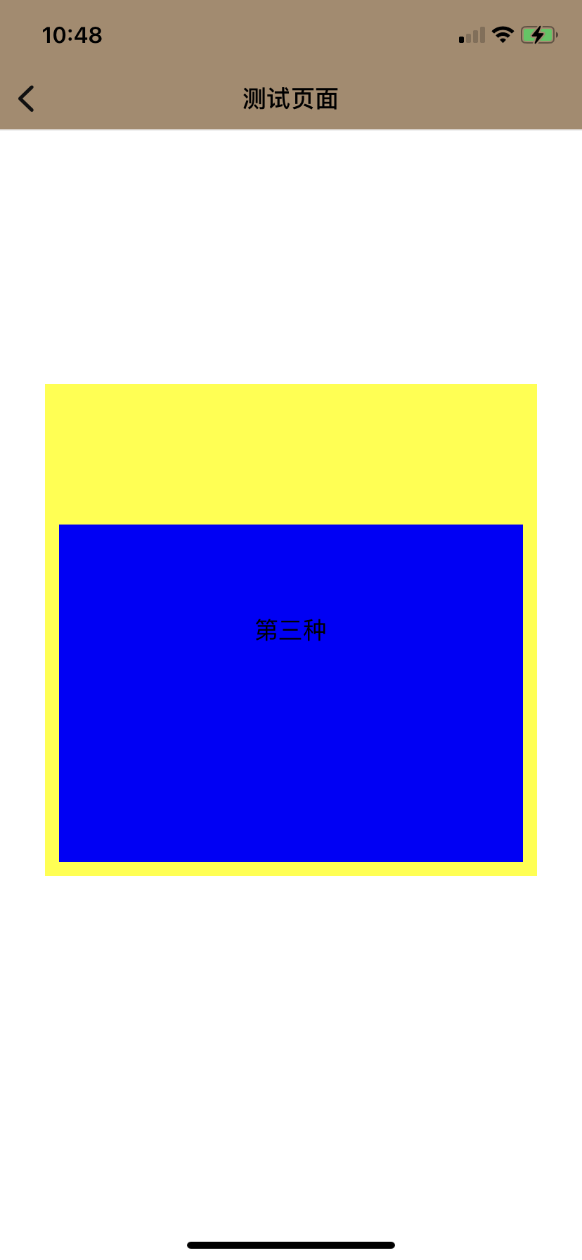 Swift 纯代码布局框架 SnapKit 基本用法-CSDN博客