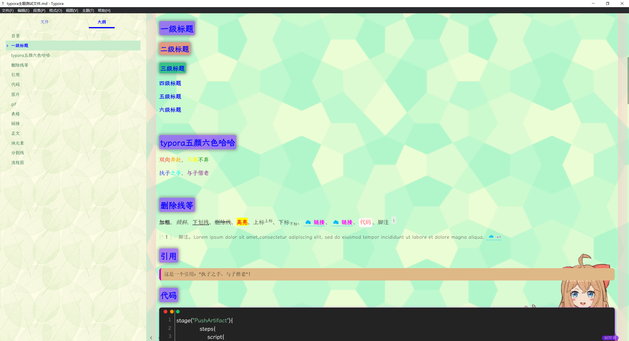 VictoriaMetrics之vmalert_victoriametrics alert rule-CSDN博客