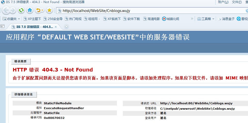 ASP.NET基础之HttpHandler学习_fromfile上下文中不存在-CSDN博客