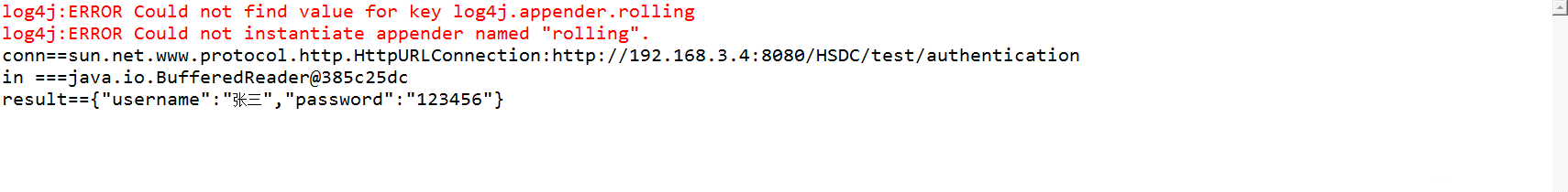 Java实现后台发送及接收json数据的方法示例bufferedreader 接收json Csdn博客