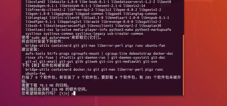 Docker下载与安装-CSDN博客