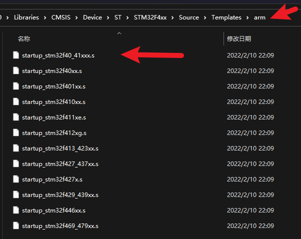 添加STM32F4标准外设库_stm32f4系列的dfp安装-CSDN博客