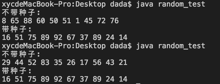 Java范围随机数java生成指定范围内的随机数 Csdn博客