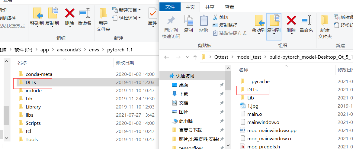 C调用pytorch模型c调用python训练好的模型 Csdn博客