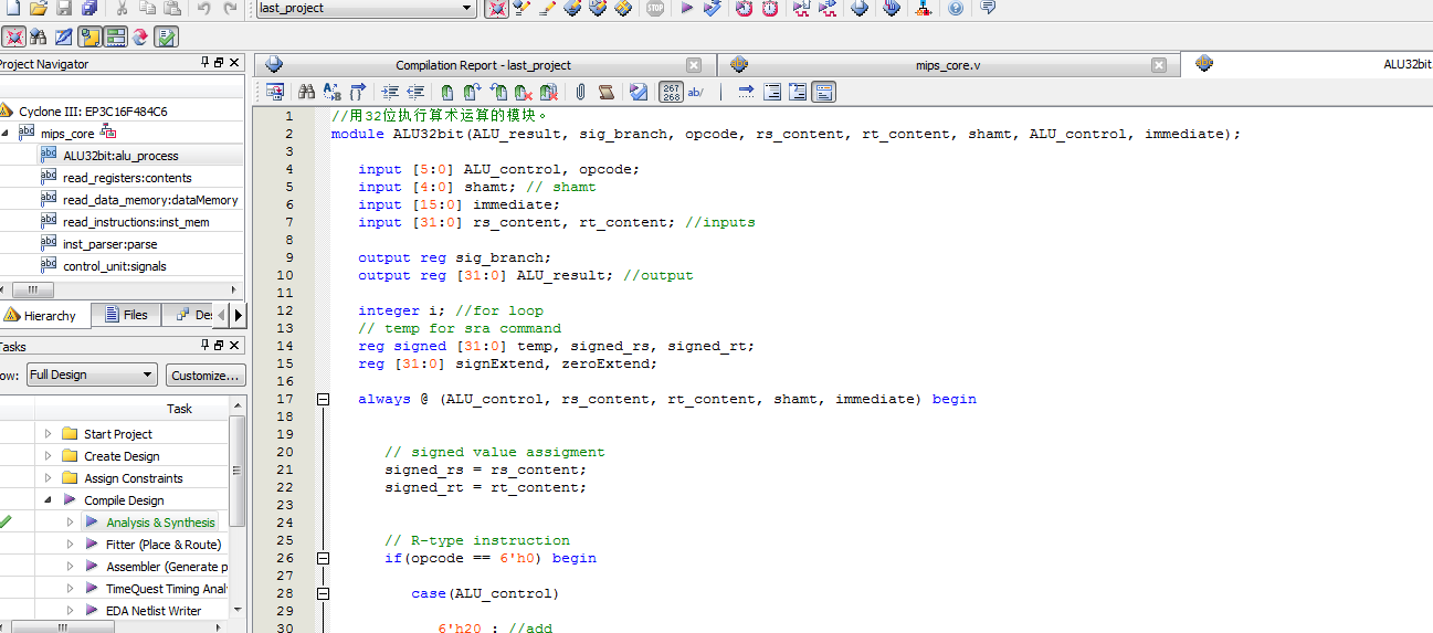32位MIPS CPU处理器Quartus软件verilog语言_quartus实现cpu-CSDN博客
