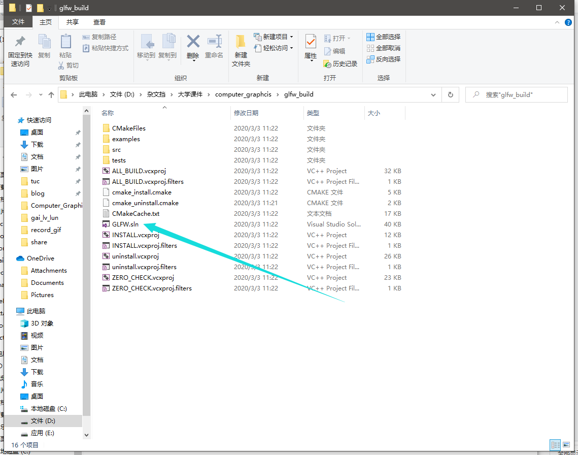 OpenGL在Win下开发环境配置(超详细)_opengl32.dll x64-CSDN博客