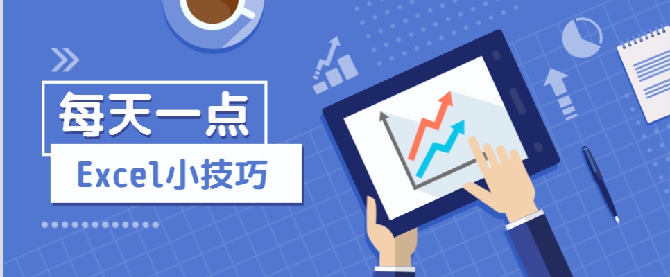 Vba将数值转化文本格式excel文本格式和数字格式的相互转换 Csdn博客
