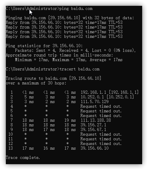 查看ping以及tracert的结果_ping网址后出现的信息怎么看-CSDN博客