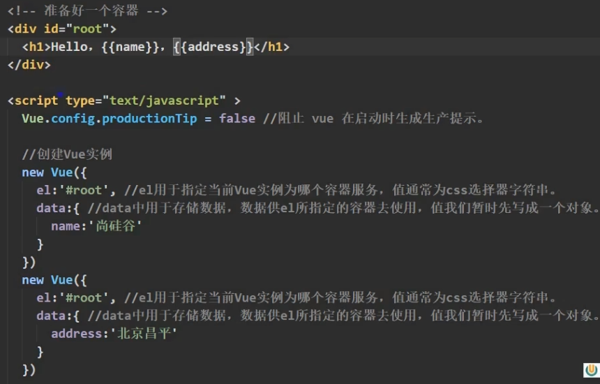 Vue2详细笔记_vue2取到css文件里的值-CSDN博客