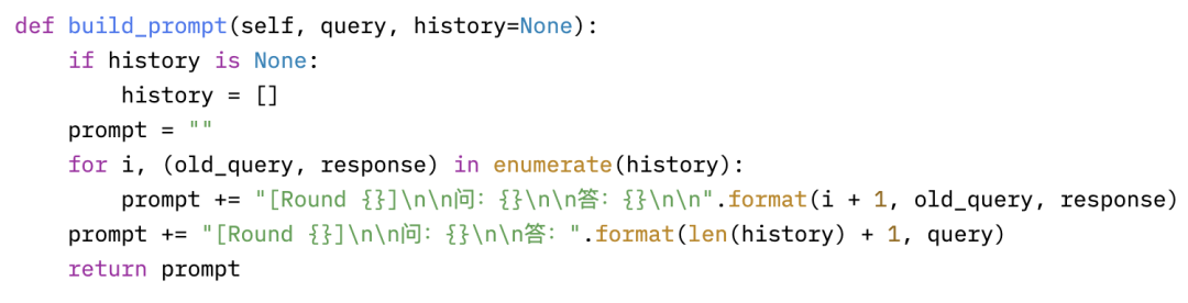 源码解析ChatGLM2多轮对话训练方法的不足，以及改进方法-CSDN博客