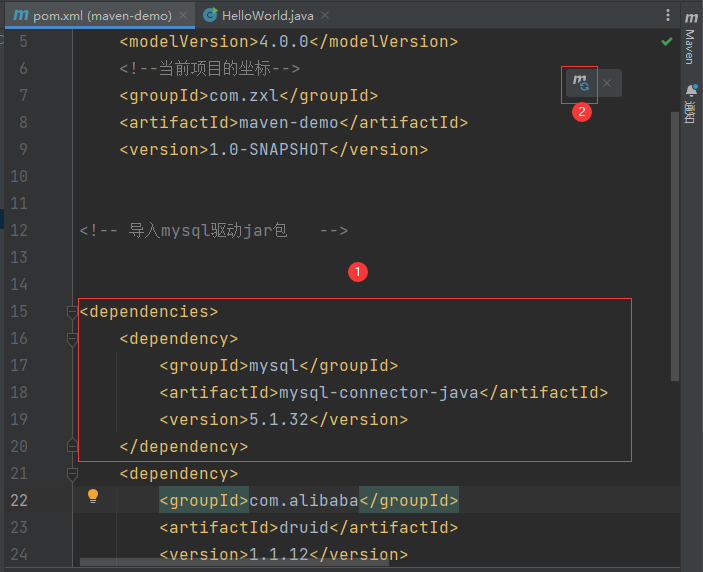 JavaWeb：IDEA配置Maven、依赖管理_idea运行web项目pom依赖配置-CSDN博客