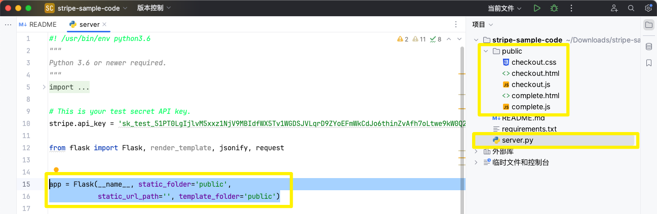 第2篇：Stripe支付开发调试｜Webhook & Metadata_stripe webhook-CSDN博客