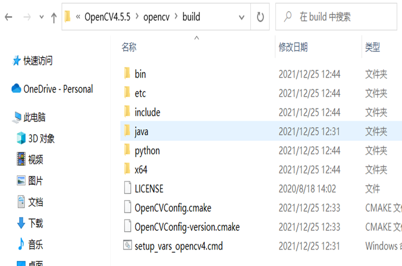 VS2022 安装OpenCV4.5.5以及配置_vs opencv-CSDN博客