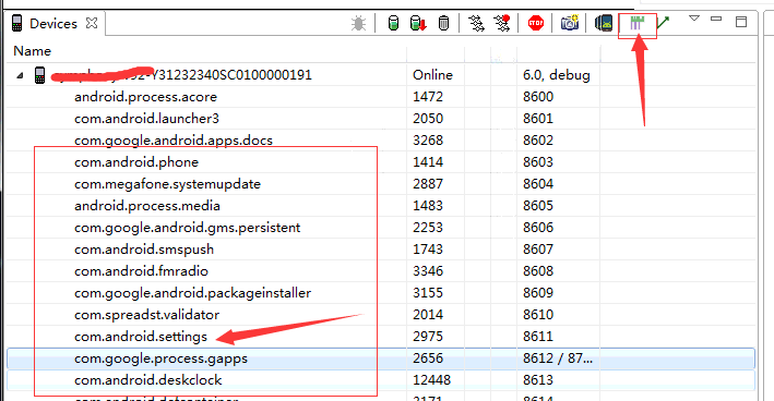 Android Systrace 使用详解-CSDN博客