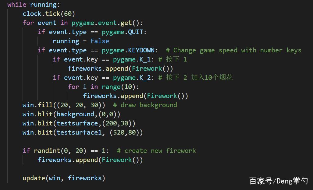 Python代码写好怎么运行 Csdn博客