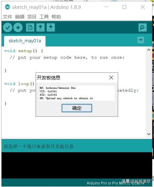 zs040蓝牙模块数据手册_DFRobot蓝牙控制器-CSDN博客