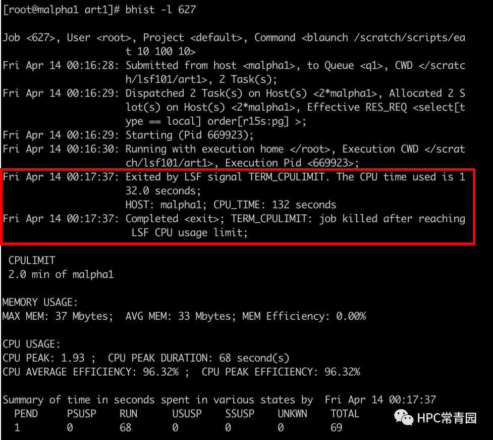 LSF实践专题（32）：对作业的内存和CPU使用进行限制_lsf内存管理-CSDN博客
