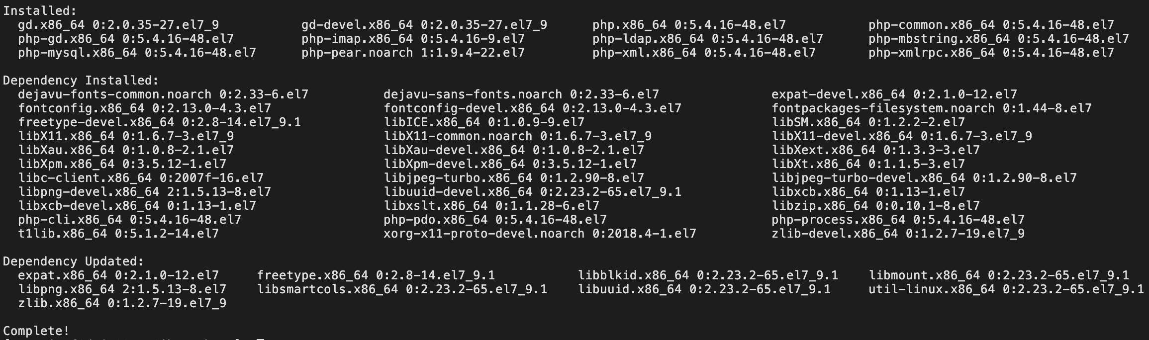 《基于ECS搭建云上博客》实验报告_基于主流云平台,设计、实现个人博客或者网站的搭建,撰写实验报告(附带网站链接并-CSDN博客