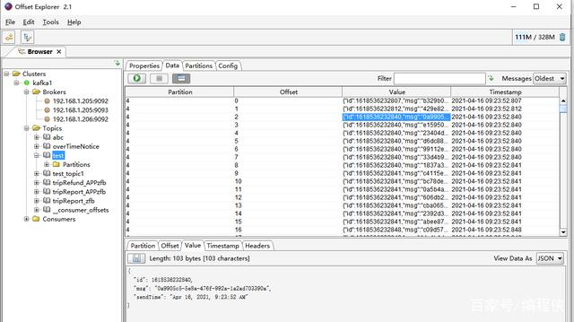 Kafkas Visualization Tool Offset Explorer Programmer Sought