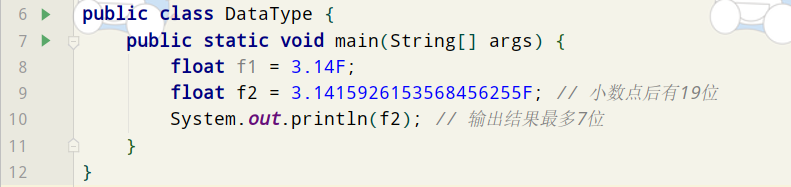 Java中基本数据类型大写java中的八大基本数据类型 Csdn博客