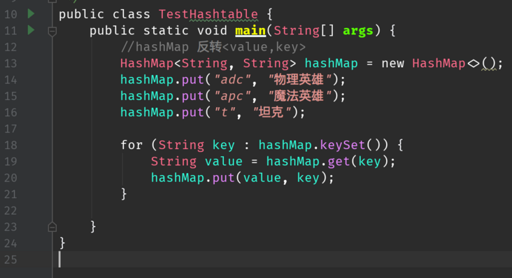 js-key-value-java-hashmap-csdn