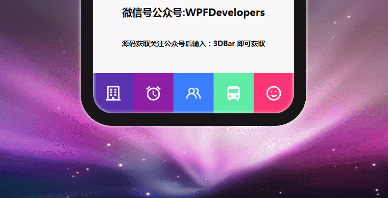 看看这套WPF开源基础控件库：WPFDevelopers-CSDN博客
