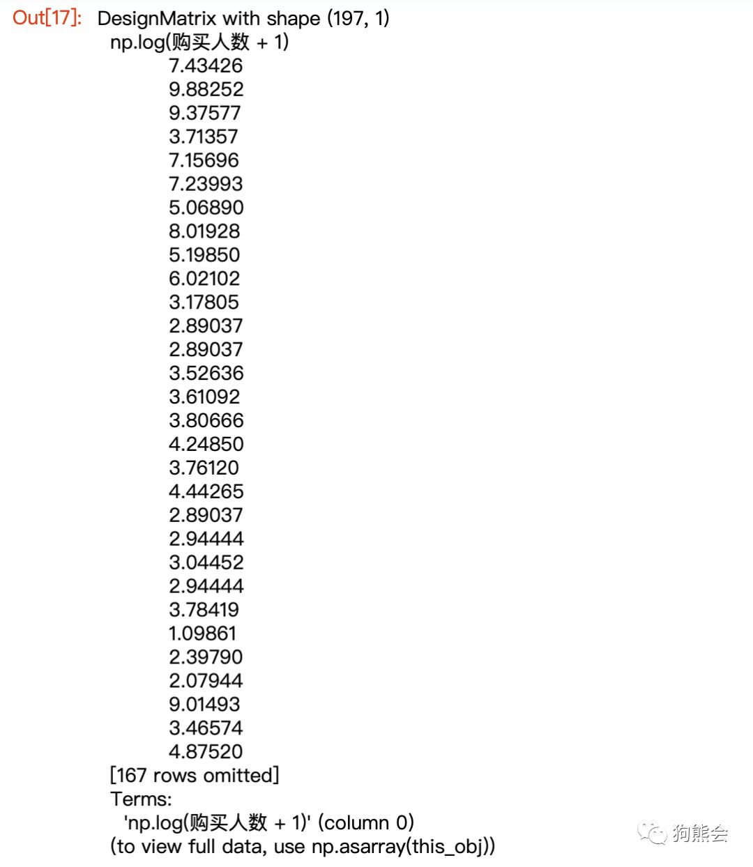 python describe函数_Python数据科学实践 | 统计建模1-CSDN博客