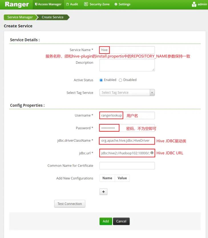 [Bigdata]Ranger权限管理(用户认证kerberos)_ranger kerberos-CSDN博客