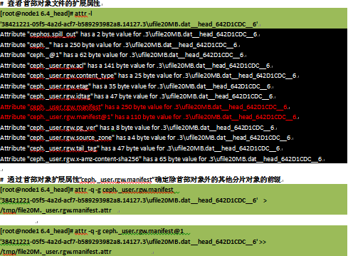 科普文：软件架构Linux系列之【揭秘 Ceph 对象存储底层对象分布】_celf 对象存储-CSDN博客