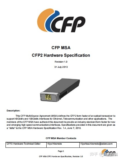 100G 光模块标准与协议_光模块协议-CSDN博客