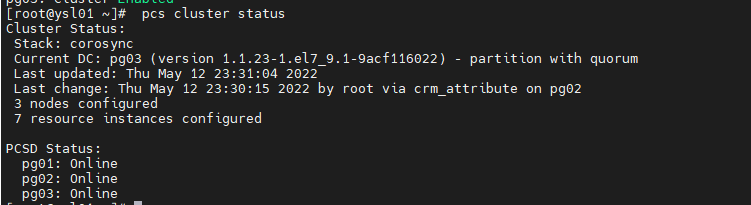【PostgreSQL基于Pacemaker+Corosync+pcs的高可用】_pacemaker 查看连接db状态-CSDN博客