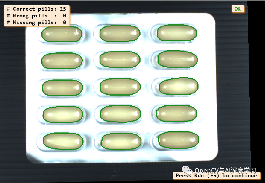 Halcon defect detection instance transfer OpenCV implementation (4 ...