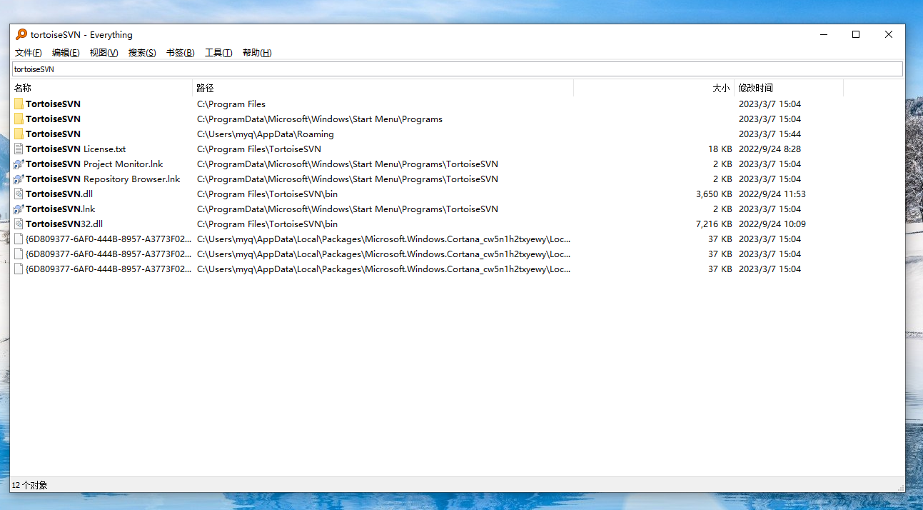 SVN/GIT无法重装_the advertised application will not be installed b-CSDN博客