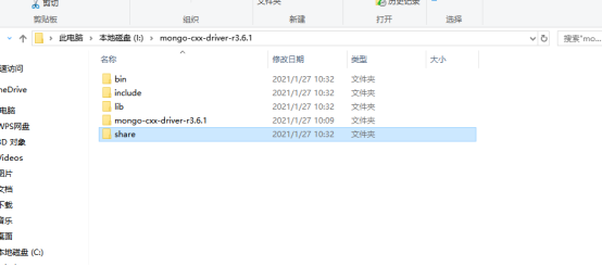 搭建VS2019+MongoDB的运行环境_vsstdio mongodb-CSDN博客