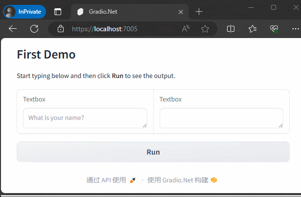 无前端经验也能创造专业Web应用：Gradio.NET是什么，怎么用以及工作原理-CSDN博客