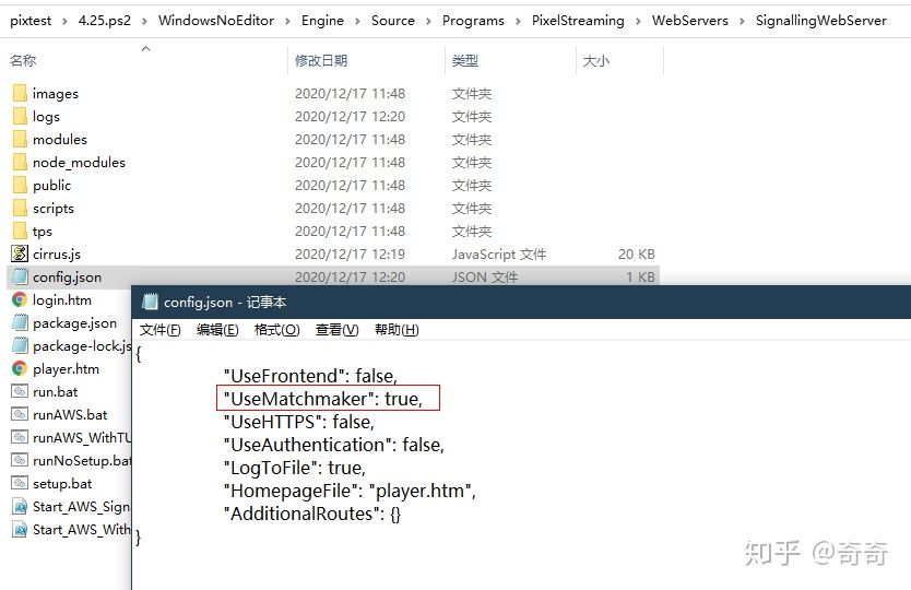 UE4像素流（Pixel Streaming）应用场景演示和分析_pixelstream ue像素流-CSDN博客