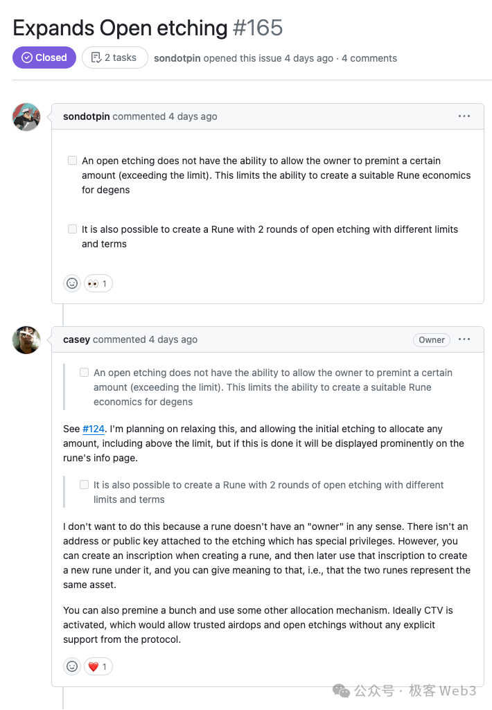 简述 Runes 协议、发展历程及最新的「公开铭刻」发行机制的拓展讨论_runes协议-CSDN博客