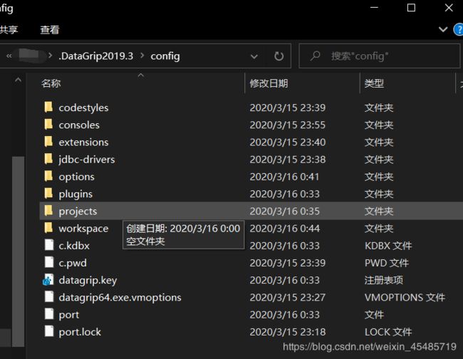 datagrip jdbc驱动_使用DataGrip连接MySQL 及问题解决-CSDN博客