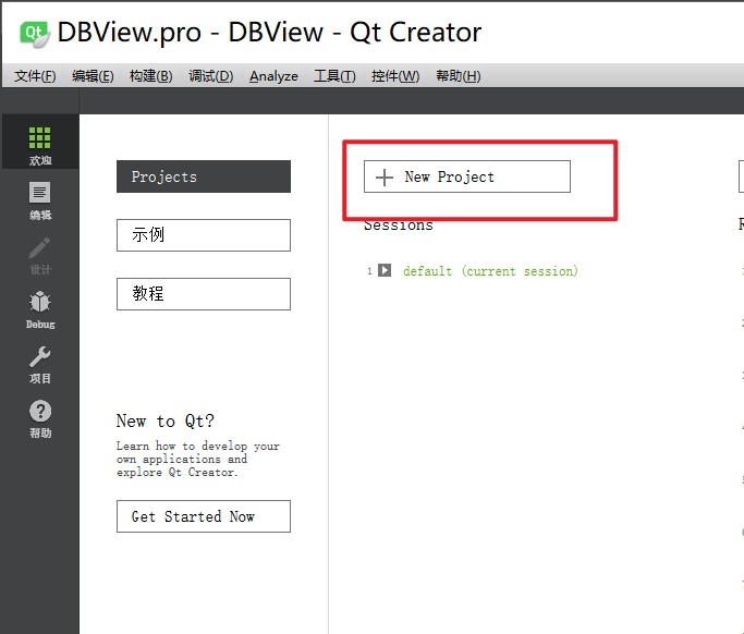 DSView试用&放弃_dsview python-CSDN博客